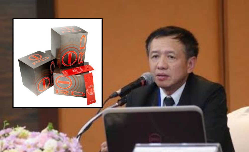 เอาผิดอาหารเสริม “I-RD” โอ้อวดเพิ่มขนาดน้องชาย รักษาเซ็กซ์เสื่อม