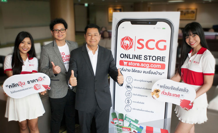 เอสซีจี รุกออนไลน์ ขายสินค้าผ่าน “SCG Online Store” ชูฟีเจอร์ใหม่ “คลิก ...