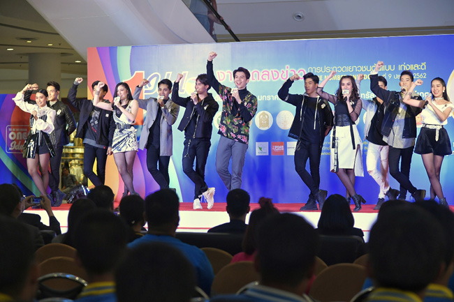 “นุ้ย-หลิว” ร่วมโครงการเก่งและดี TO BE NUMBER ONE IDOL รุ่นที่ 9