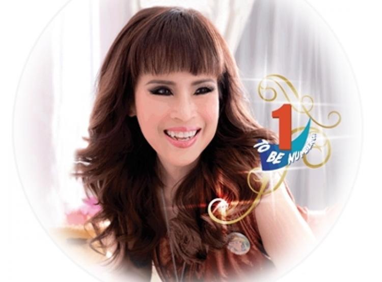 โครงการ To Be Number One ในทูลกระหม่อมฯ การเป็นหนึ่ง ทุกคนเป็นได้