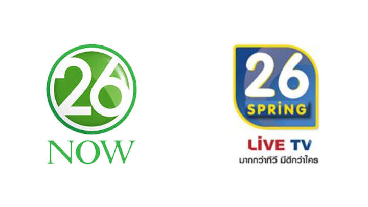 พลิกวงการทีวีดิจิทัล “NOW 26” เปลี่ยนชื่อเป็น “SPRING 26”