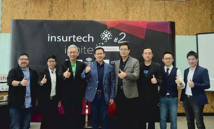 Insurtech Ignite Hackthon ครั้งที่ 2