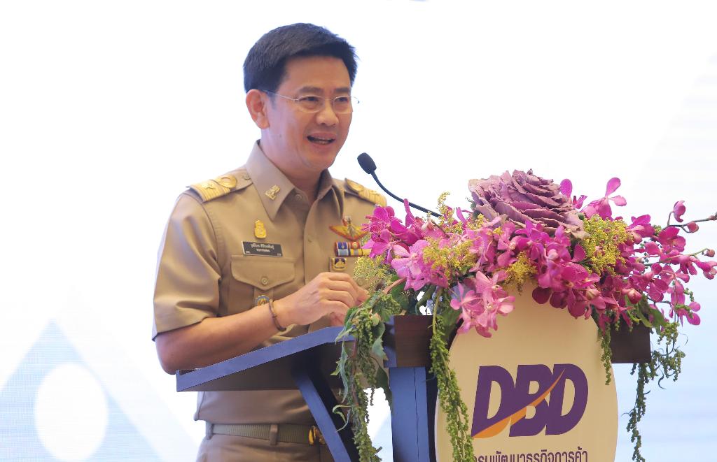 พาณิชย์เปิดบริการ DBD e-Certificate File เอาใจนักธุรกิจ 4.0 เข้าถึง ...