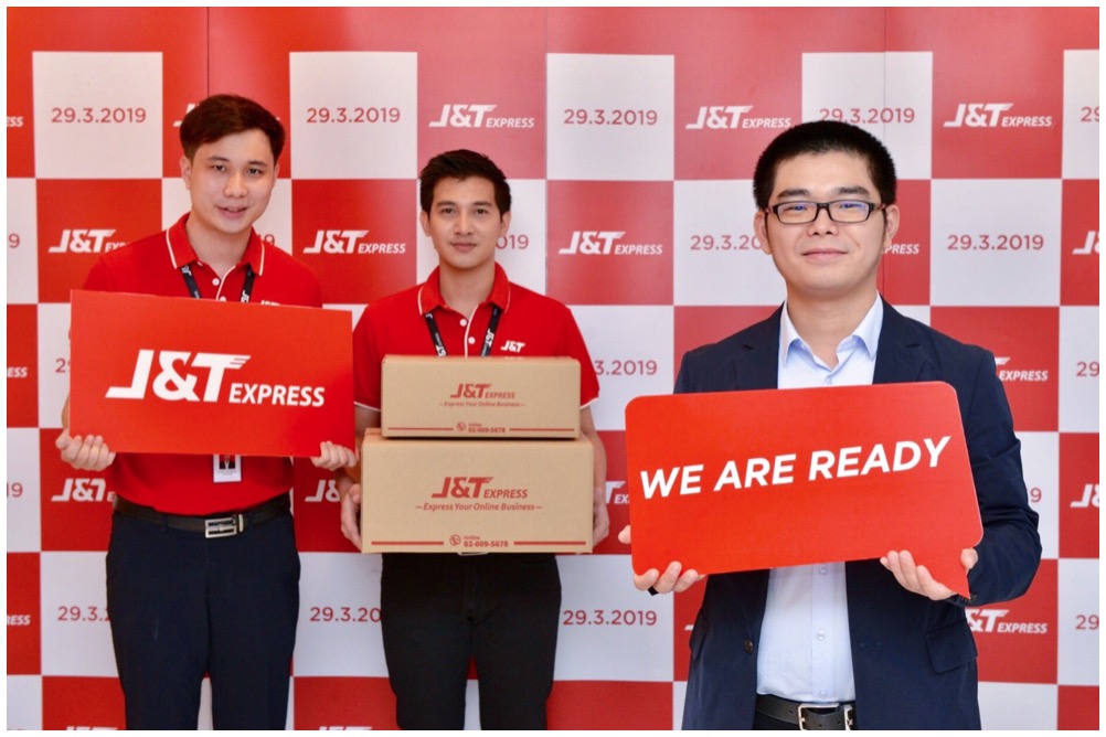 J&T Express พร้อมลุยส่งพัสดุด่วนในไทย