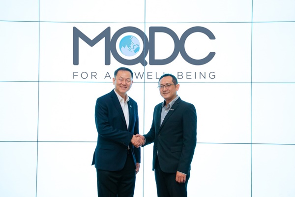 MQDC แต่งตั้ง“คีรินทร์ ชูธรรมสถิตย์' เสริมทัพ“นวัตกรรมเพื่อความยั่งยืน”