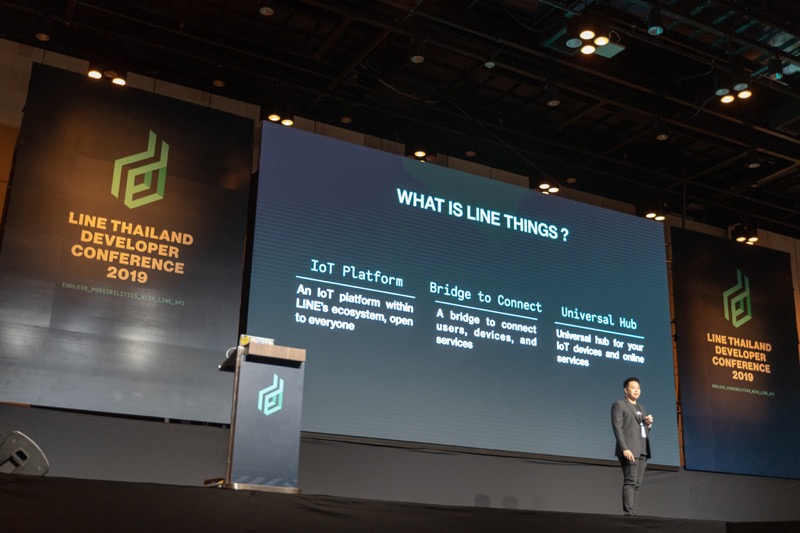 เก็บตก 5 ไฮไลท์ จากงาน LINE Thailand Developer 2019