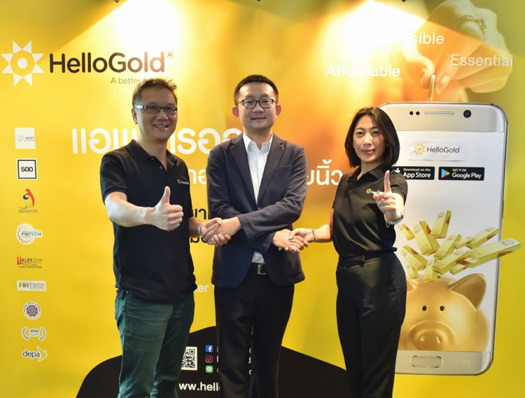 HelloGold เปิดตัวแอปฯ “ออมทอง” ออมทองง่ายๆ ผ่านมือถือ