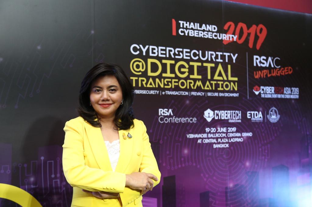 ETDA เผยความสำเร็จงาน “Thailand Cybersecurity 2019” ผลตอบรับล้นหลาม