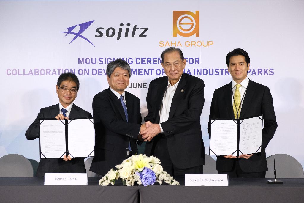 สหพัฒน์ จับมือ โซจิทสึ (Sojitz) พัฒนา 4 สวนอุตสาหกรรมเครือสหพัฒน์