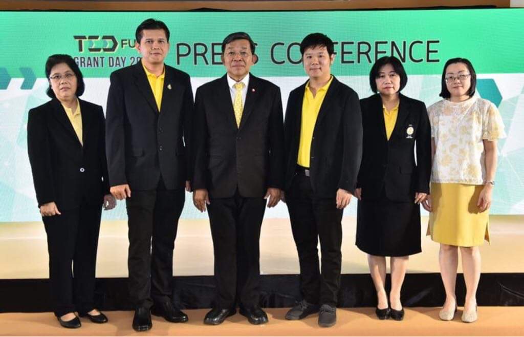 TED Fund จัดงาน “TED Fund Grant Day 2019”