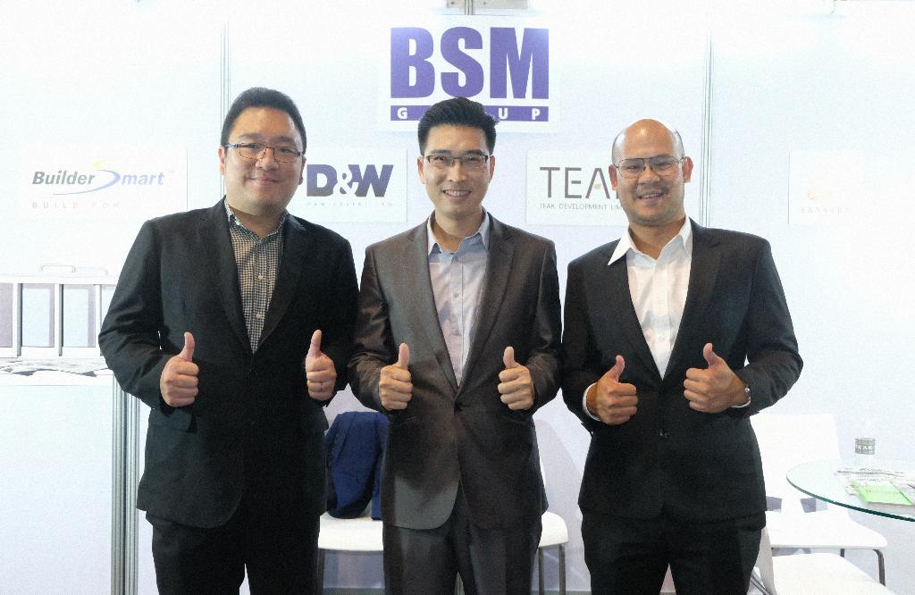 “BSM” ร่วมออกบูทในงาน mai FORUM 2019