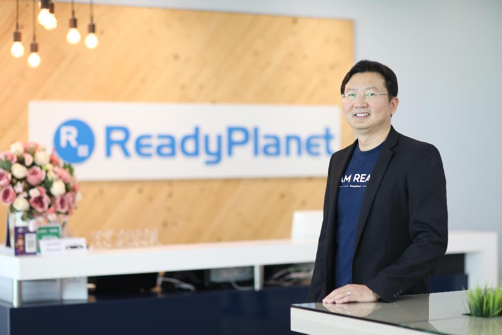 “Ready Planet” เปิดตัว RMP เครื่องมือการตลาดออนไลน์ อัปเกรดกลุ่ม ...