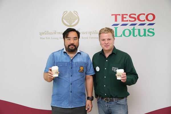 เทสโก้ โลตัส เร่งสานนโยบายยั่งยืน The Little Helps Plan. ล่าสุดผนึก ...