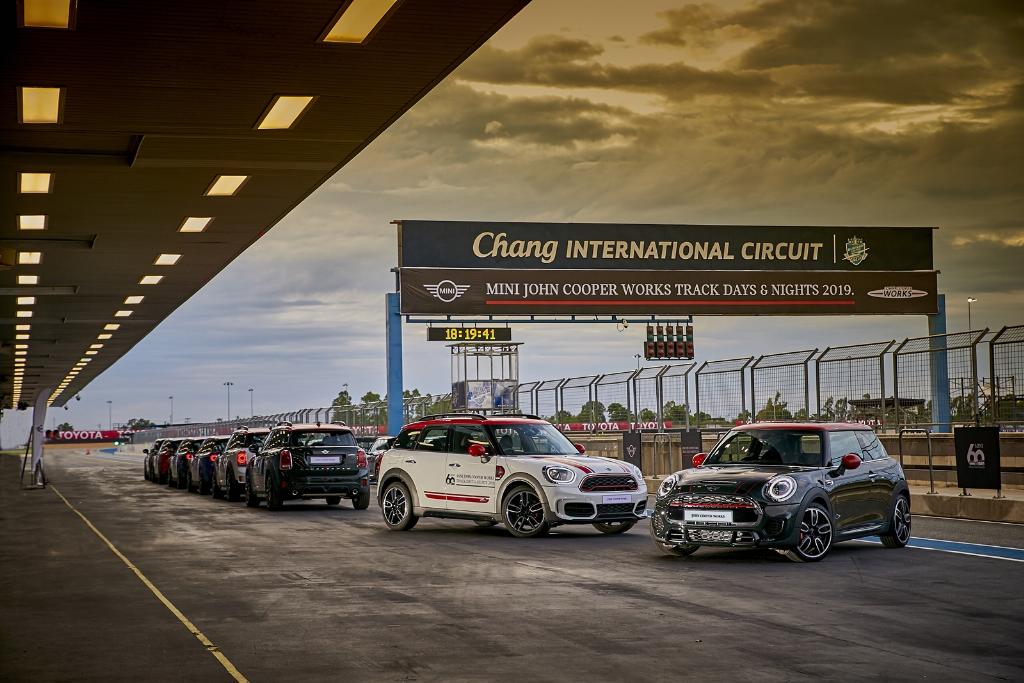Mini Track Day & Night ความสนุกไร้เวลา