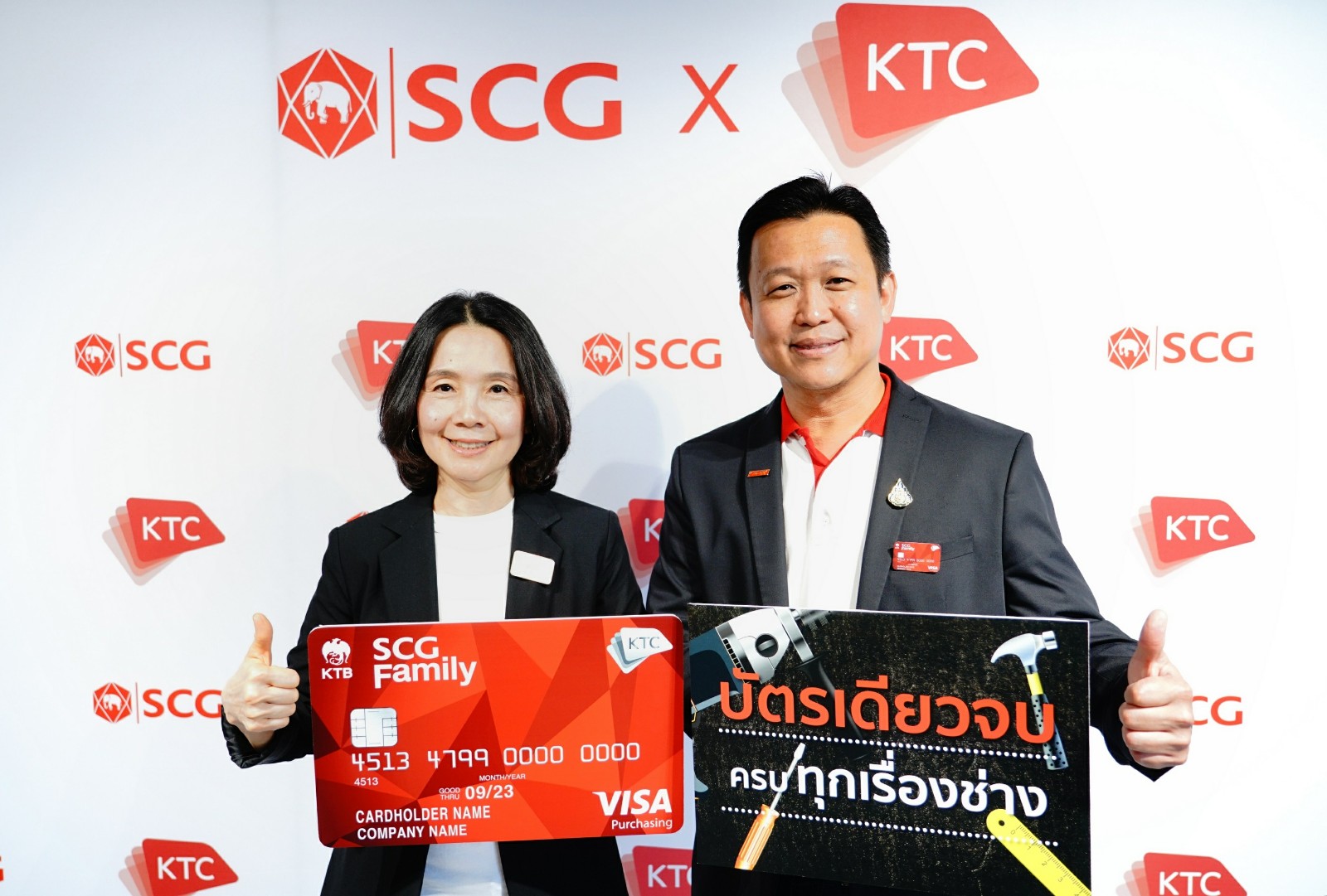 KTC-SCG ออกบัตรเครดิต ร่วม เจาะ กลุ่ม ช่าง-รับเหมา รายย่อย