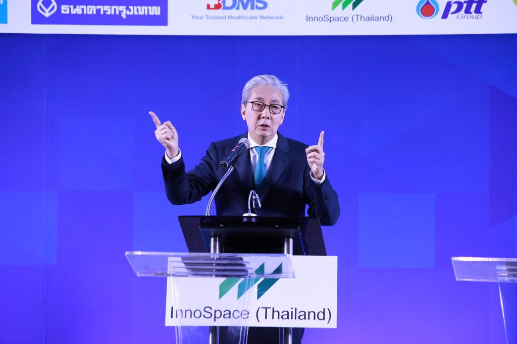 ก.อุตฯ จับมือ 13 พันธมิตรลงทุน InnoSpace Thailand ปั้นสตาร์ทอัพเต็มสูบ