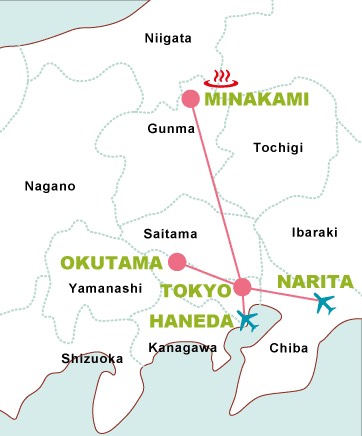 เที่ยวออนเซ็นที่โอคุทามะ!(Okutama) เที่ยวบ่อน้ำพุร้อนที่เดินทางไปกลับ ...