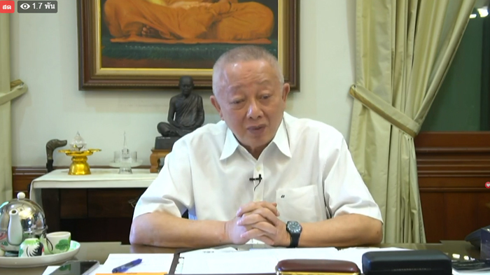 (ชมคลิป) SONDHI TALK ผู้เฒ่าเล่าเรื่อง “กัญชา” - แบนสารพิษนรก