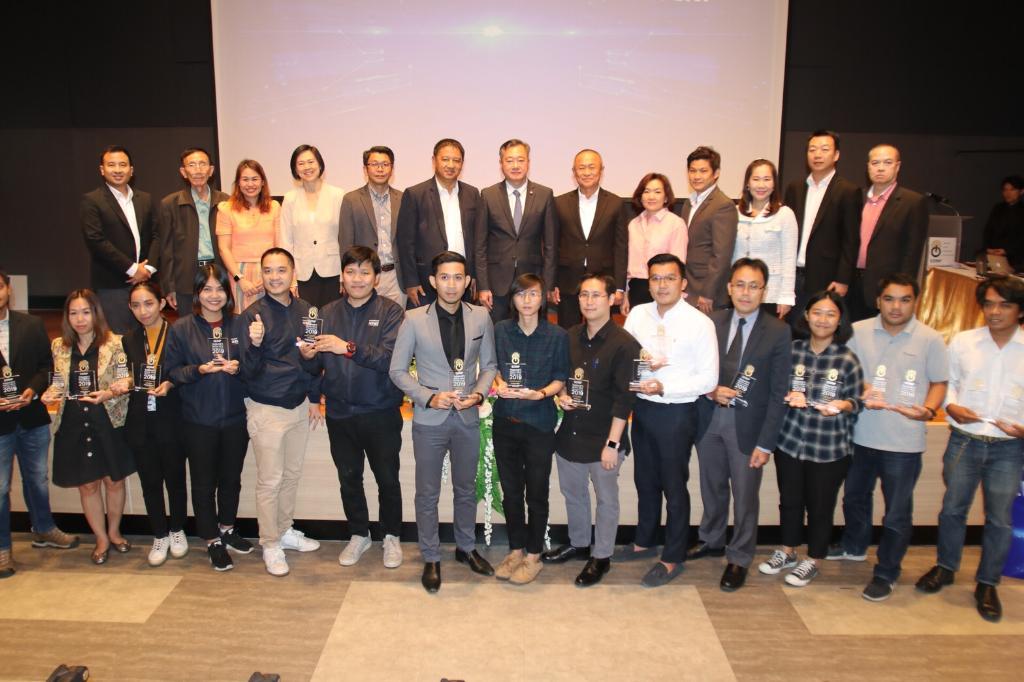 MGR Online คว้ารางวัลชมเชย ข่าวดิจิทัลปี 62 "ข่าวเชิงสืบสวนสอบสวนยอดเยี่ยม"