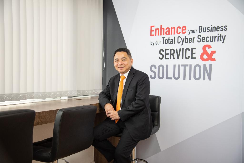 SDC ควง CAT คลอดบริการใหม่ Premium free WIFI