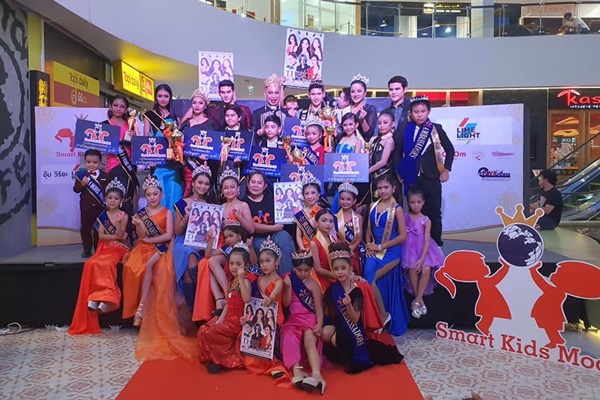 คึกคักเวทีประกวด “S Model Runway By Smart Kids Model” ที่ภูเก็ต