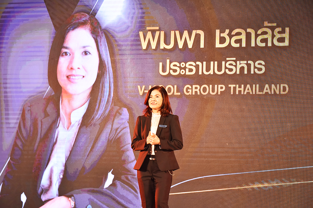 วี-คูล เปิดฟิล์มรุ่นใหม่ล่าสุด VK 10 โดดเด่น 3 ด้าน