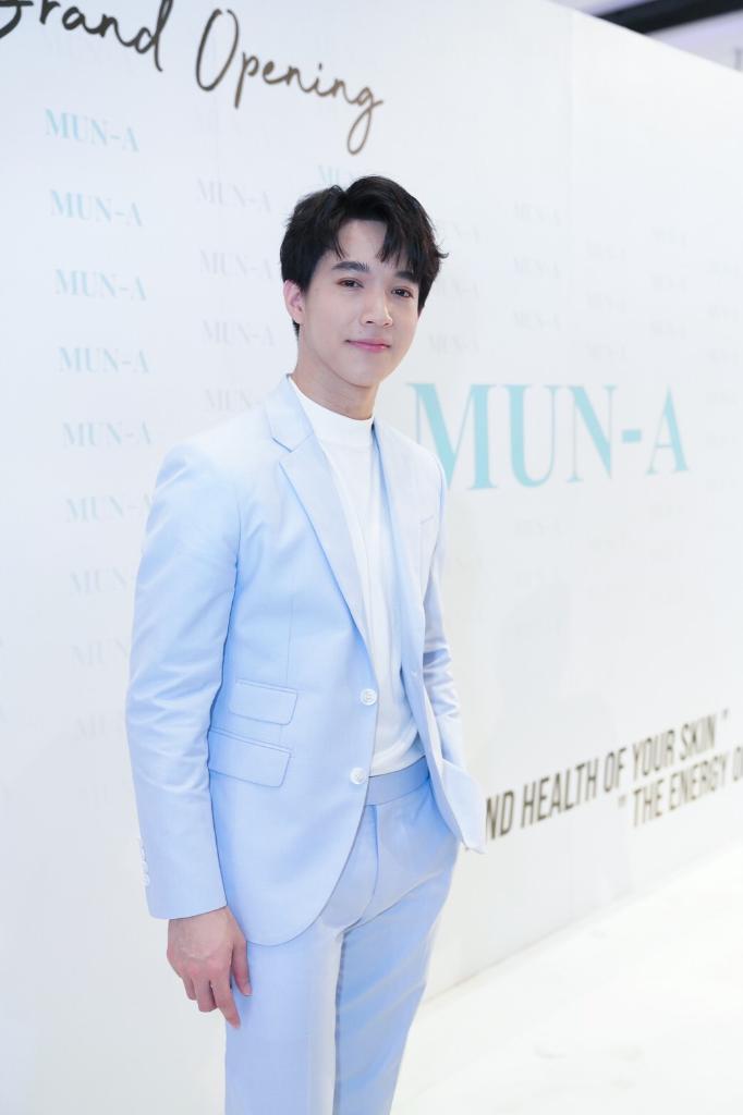 “ริท เรืองฤทธิ์ ศิริพานิช” ร่วมสร้างสีสัน พร้อมเปิดตัว MUN-A ครีมเฉพาะ ...