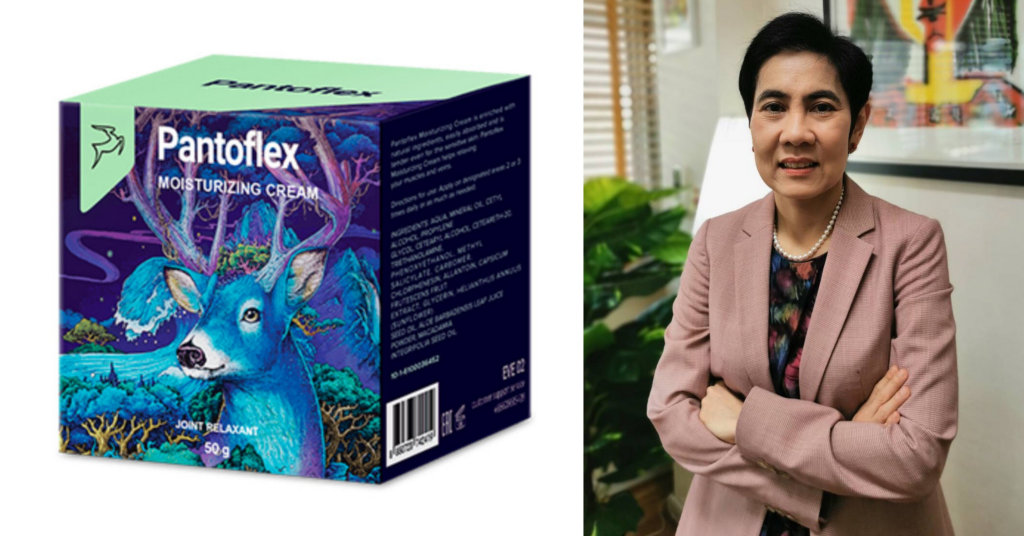 อย่าเชื่อ "Pantoflex" รักษาข้อ พบเป็นเว็บไซต์ปลอมแอบอ้างรูปนิสิตจุฬาฯ ...