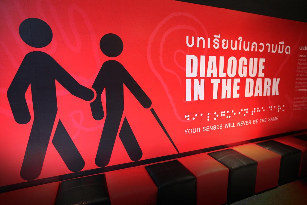 31 ธ.ค.นี้ เตรียมปิดฉาก Dialogue in the Dark บทเรียนในโลกมืดที่ยืนยาวมา ...