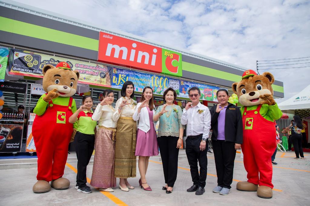 เปิด “มินิบิ๊กซี (Mini Big C) สาขามัยลาภ”