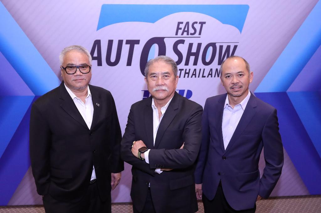 KOP จับมือ กรังด์ปรีซ์ ยกระดับงาน FAST AUTO SHOW