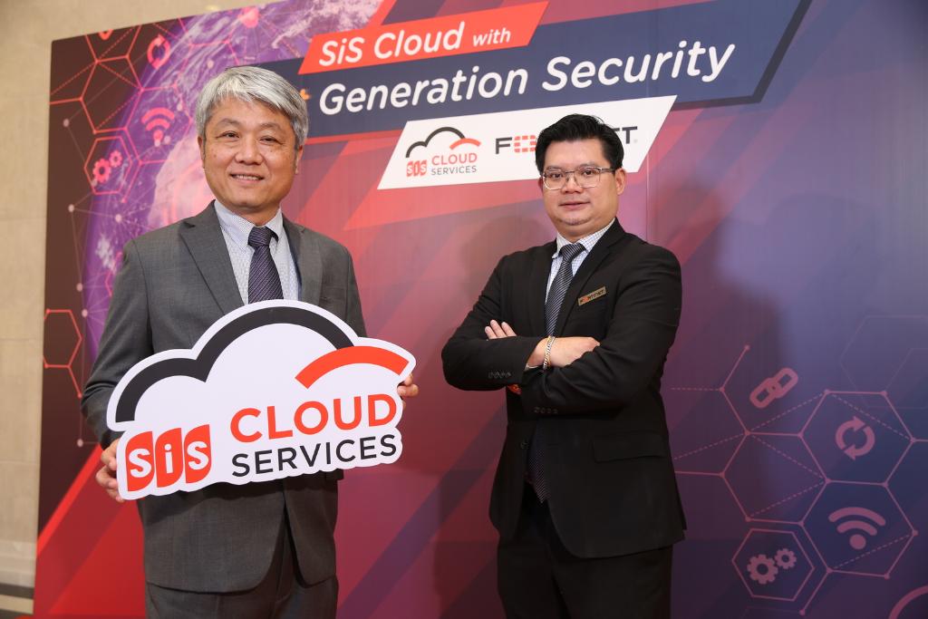 SIS Cloud จับมือ Fortinet อัดซีเคียวริตี้คลาวด์เข้ม แย้มปีนี้ลงทุนเพิ่มทุกเดือน