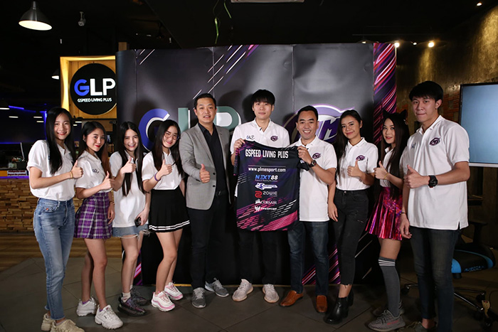 Purple mood E-Sports จับมือ Gspeed Living Plus เเถลงข่าวความร่วมมือปี 2020