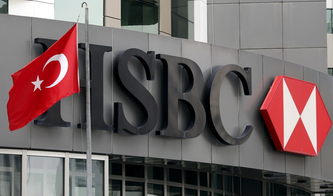ธนาคารยักษ์HSBCปรับลดขนาดบริษัท ปลดพนักงานทั่วโลก35,000คน