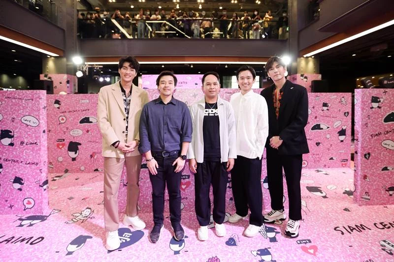 “Laimo” คาแรคเตอร์ชื่อดังจากไต้หวันขยี้หัวใจสีชมพูของทุกคนให้เบ่งบาน