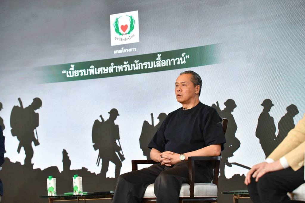 KBANK ออกมาตรการช่วยบุคลากรทางการแพทย์ SME ขนาดเล็ก