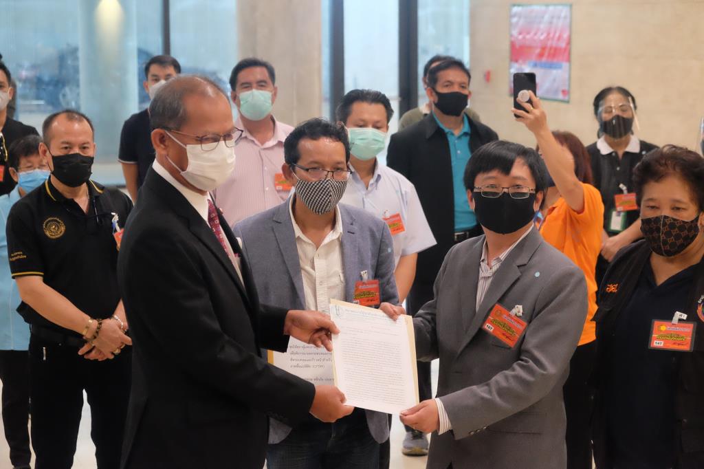 เครือข่าย FTA WATCH ร้องชวน ตั้ง กมธ.ศึกษา CPTPP