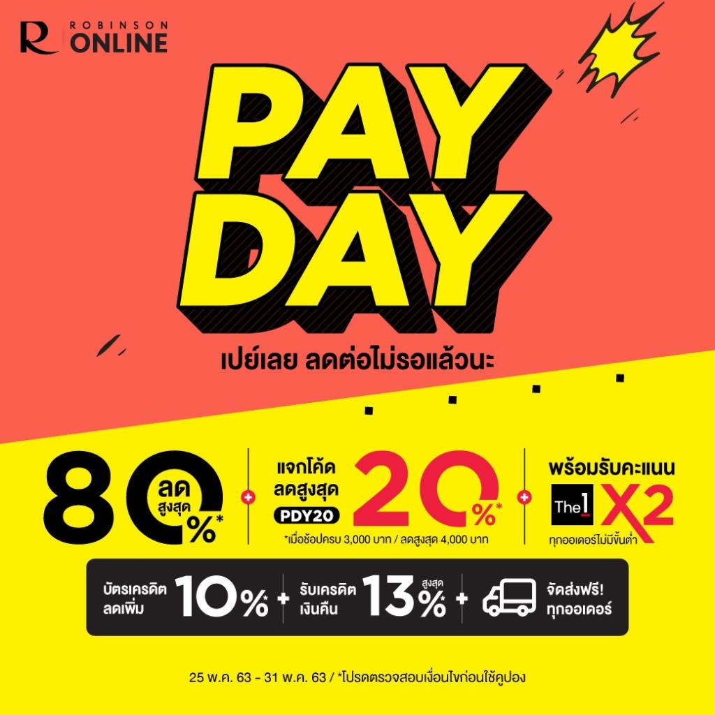 ROBINSON ONLINE PAYDAY