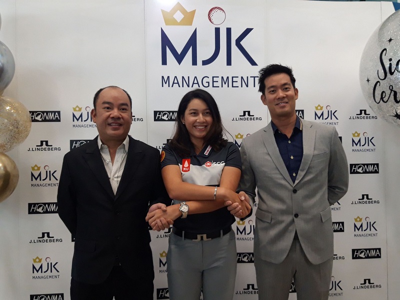“อาฒยา” เซ็นสัญญา MJK Management บริหารสิทธิประโยชน์