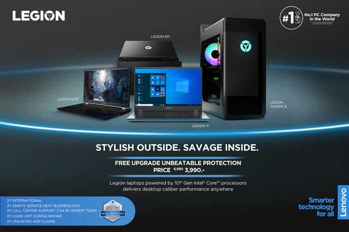 เลอโนโวเปิดตัว Lenovo Legion 6 รุ่นใหม่ล่าสุด พร้อมจำหน่ายแล้ววันนี้!