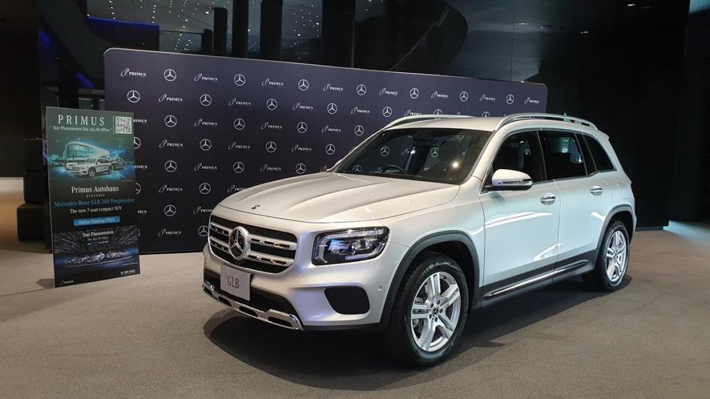 ไพรม์มัส ออโต้ เฮาส์ เปิด GLB200 SUV 7ที่นั่ง ราคาเดียว 2,860,000 บาท