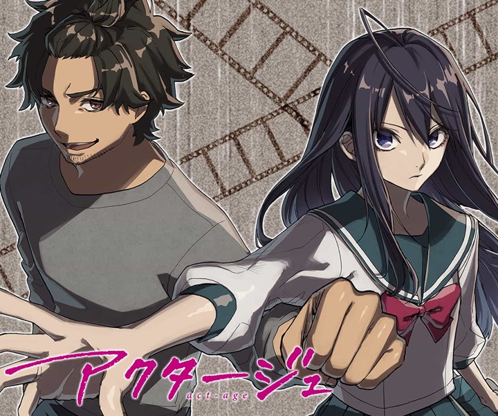 ตัดจบ! มังงะ "Act-Age" อวสานหลังคนแต่งก่อคดีฉาว