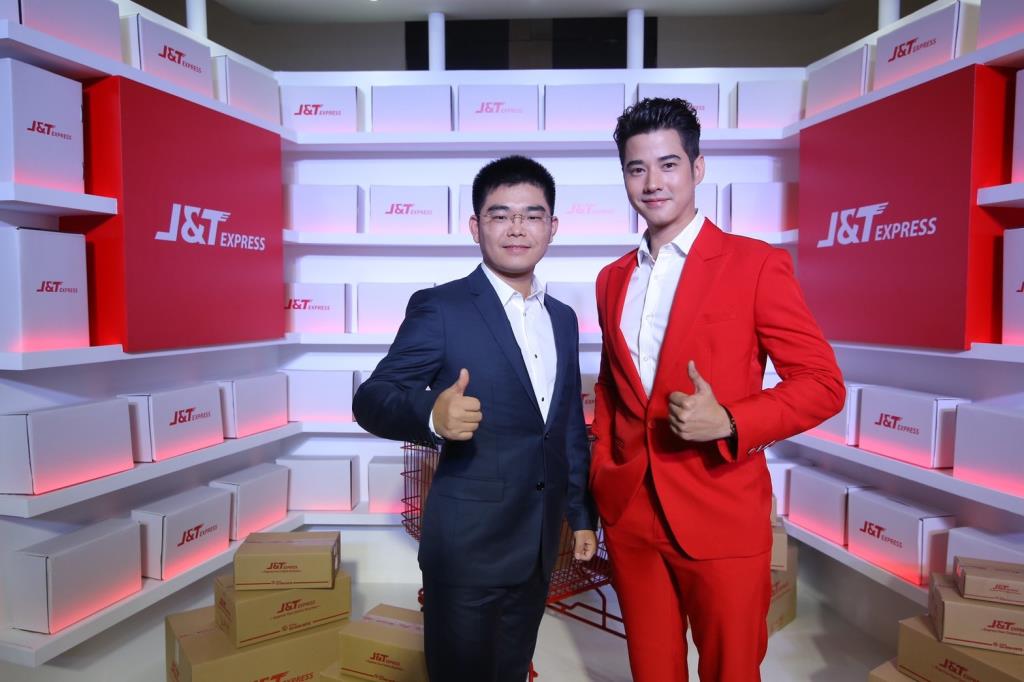 J&T Express ปล่อย 4 หมัดเด็ดขนส่งด่วน