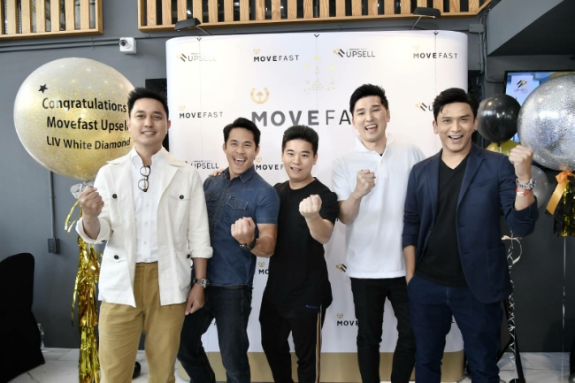 คนบันเทิงตบเท้าร่วมงาน Movefast-Upsell มิติใหม่แห่งการเพิ่มยอดขายออนไลน์
