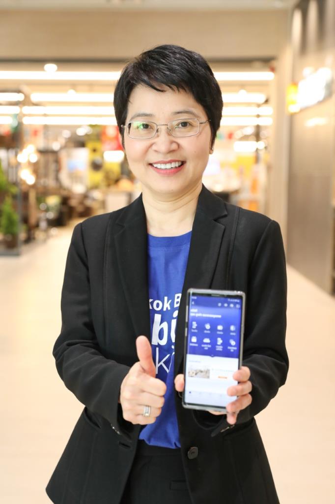 BBLขยายฐานMobile Banking เจาะกลุ่มลูกค้าคนรุ่นใหม่