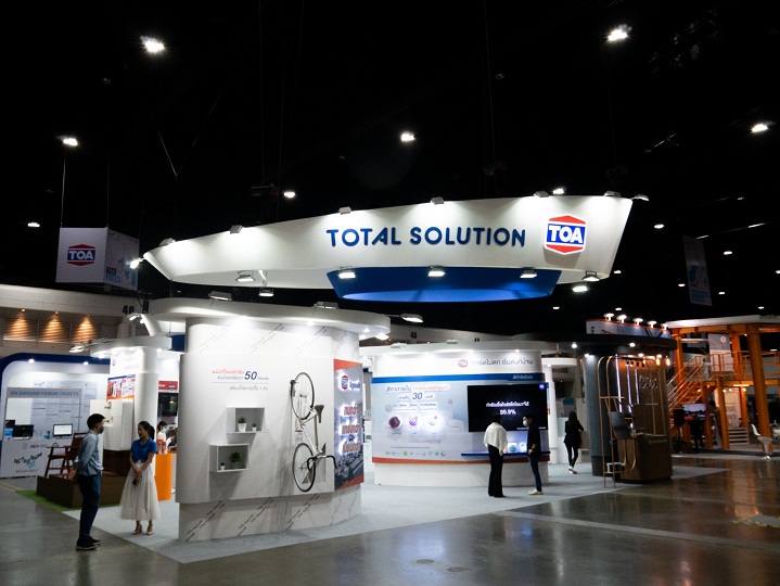 TOA พร้อมโชว์ศักยภาพ ‘Total Solution’ แบบจัดเต็มในงาน ACT FORUM’20