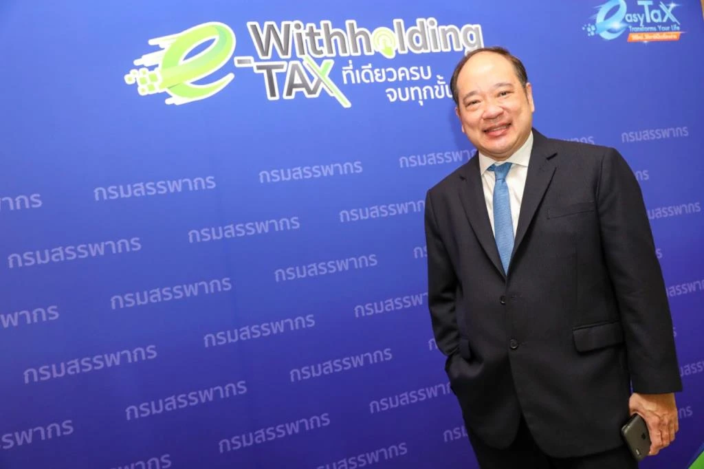 BBL ประกาศความพร้อมบริการ e-Withholding Tax