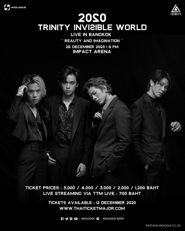 TRINITY จาก 4NOLOGUE เตรียมระเบิดความมันส์ ณ อิมแพ็ค อารีน่า