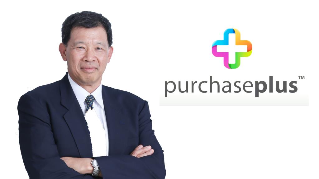 Purchaseplus แพลตฟอร์มช่วยโรงแรมบริหารจัดการวัตถุดิบออนไลน์