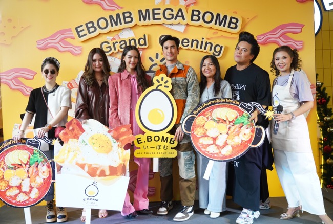 “ณเดชน์-ญาญ่า” ควงคู่ร่วมงาน “E Bomb Mega Bomb ” แกรนด์ โอเพนนิ่ง EBOMB ...